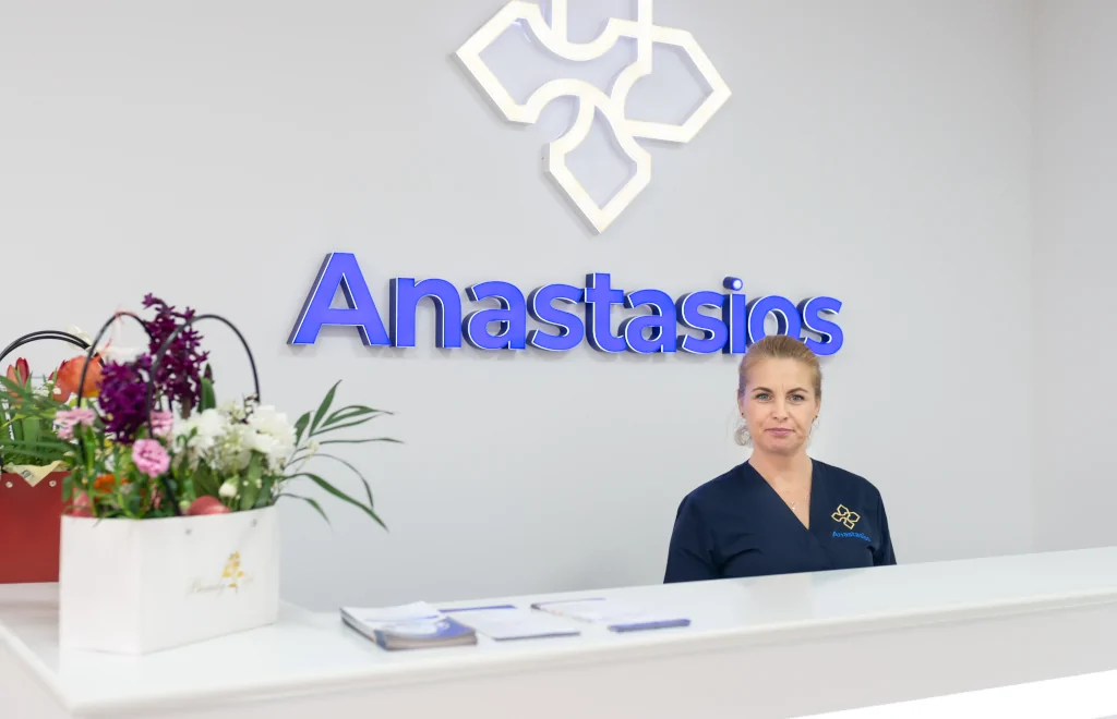 Anastasios Bacău | Medicină de excepție